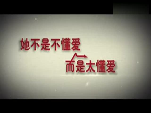 我愿意电影_我愿意i do在线观看_我愿意i d