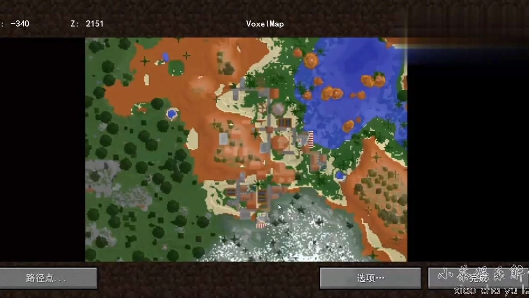 我的世界巫师冒险11:这个村庄厉害了百米高的房子怎么建的