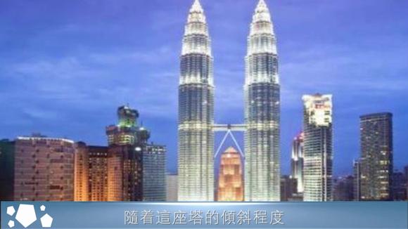 世界上十大最令人惊叹的著名建筑