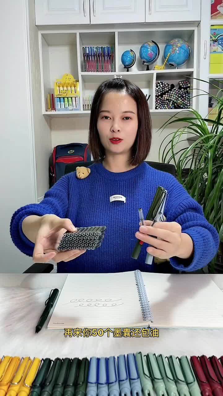 可以装替换墨囊的中性笔也太方便了吧@宝贝计划