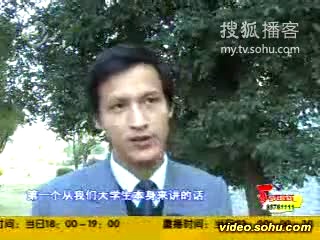 信用卡透支没节制 一些大学生变成卡奴