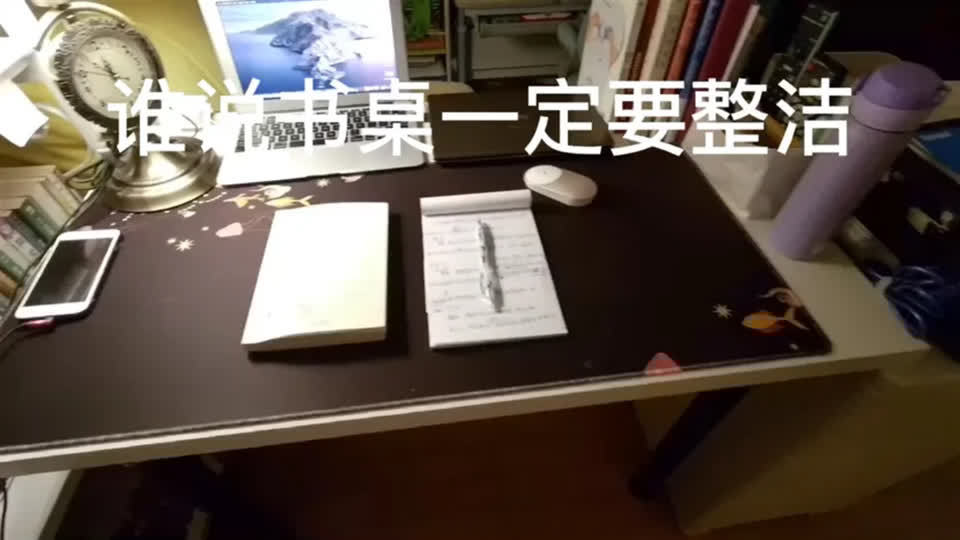 谁说书桌一定要整洁,别走入收纳的误区