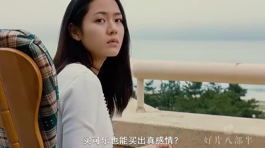 《我脑中的橡皮擦》:即使我已经忘记了你,但我的心依旧爱着你