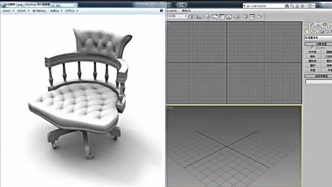 3dmax室内设计建模教程家具欧式圈椅高精度建模