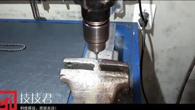 链条原来是这样拆的