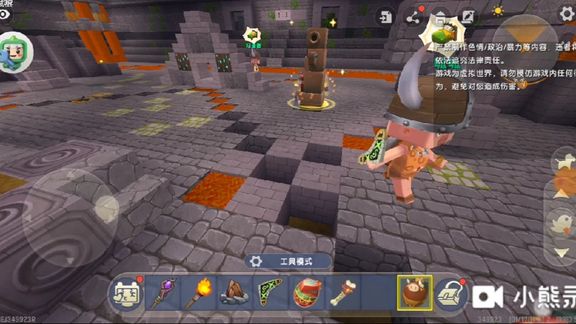 迷你世界:野人驯服后可以拿回旋镖。