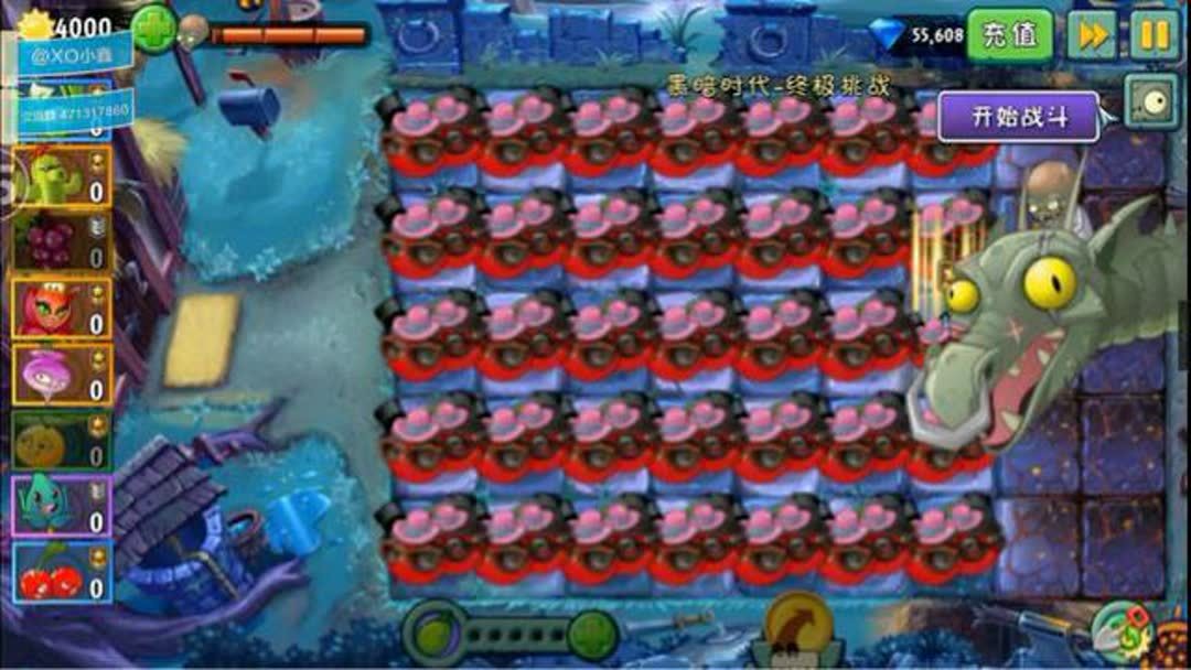 植物大战僵尸2 修改樱桃炸弹 无限爆炸 秒杀一切