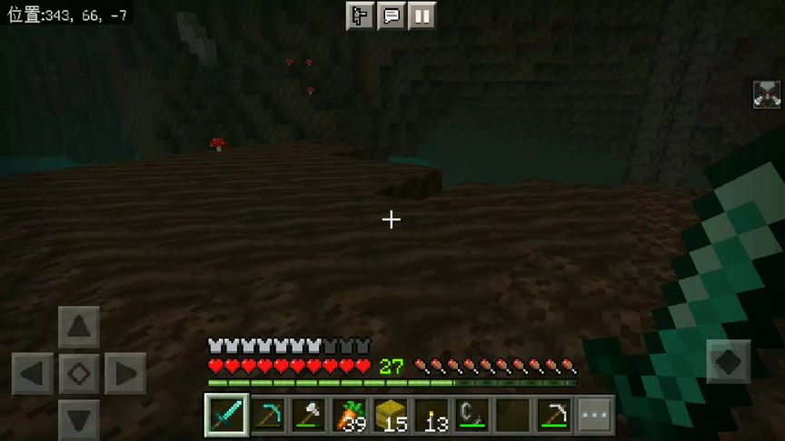 MC1.17单人生存3:找到地狱堡垒,为了刷怪死了20次。