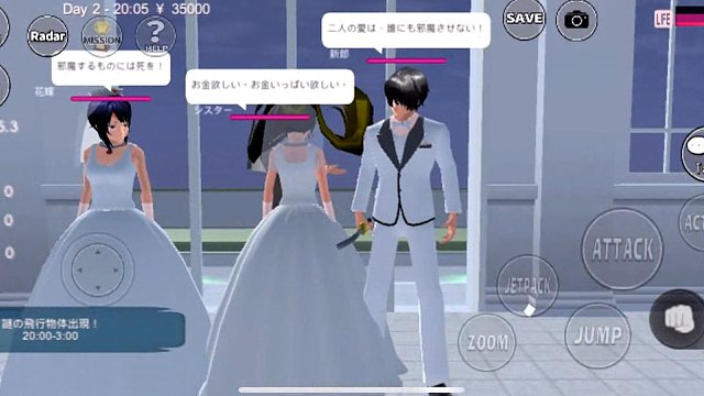 樱花校园模拟器去婚礼现场抢个男朋友,新郎为了我跟新娘打了起来