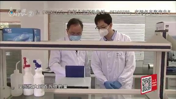 新冠病毒检测试剂盒,不少是杭州生产的