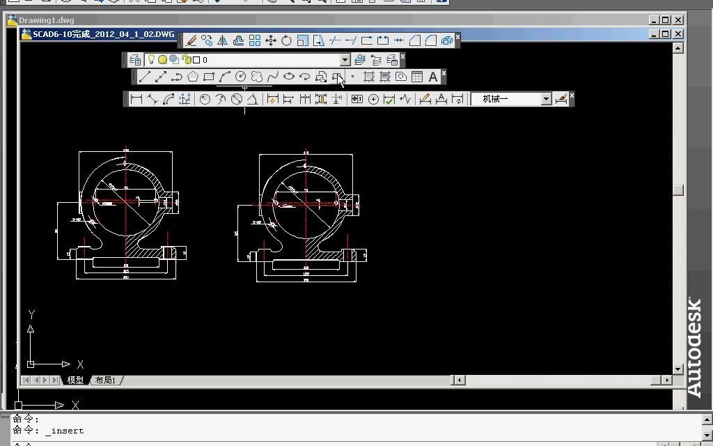 AutoCAD第六讲:二、块的操作