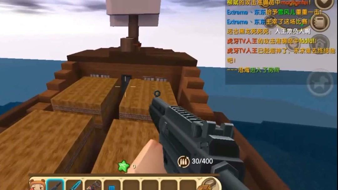 迷你世界:在船上发生的枪战?是输是赢?