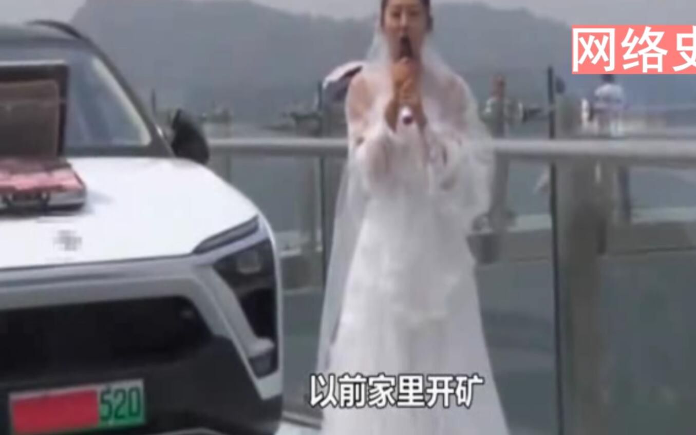 女富二代用豪车和百万现金求婚男友!男友表示接受不了,拒绝百万现金...