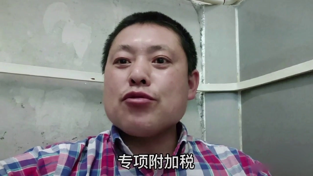 我的个人退税申请撤销啦,网友说这样做可以多退几千块,行不行?