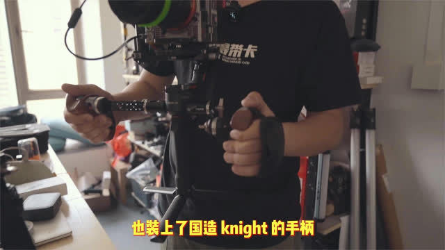 一些好用的RS2稳定器配件3