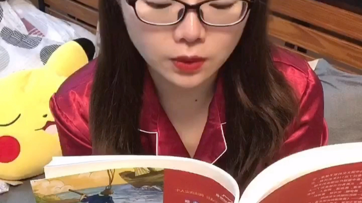 3天读完一本好书#01鲁滨逊漂流记1/3