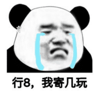 渴望有存在感的喵喵 