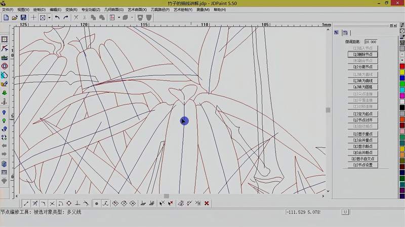 jdpaint精雕入门教程节点编修灵活应用