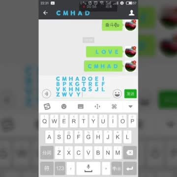 微信怎样设置彩色昵称,简单一步就搞定