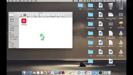 《Mac技巧》:如何将 Mac OS 的软件安装到外置移动固态硬盘?