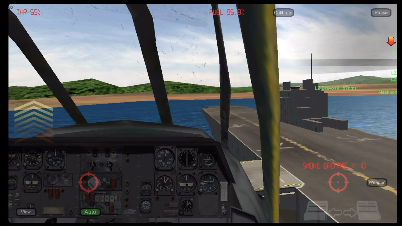 直升机降落 这也能模拟?