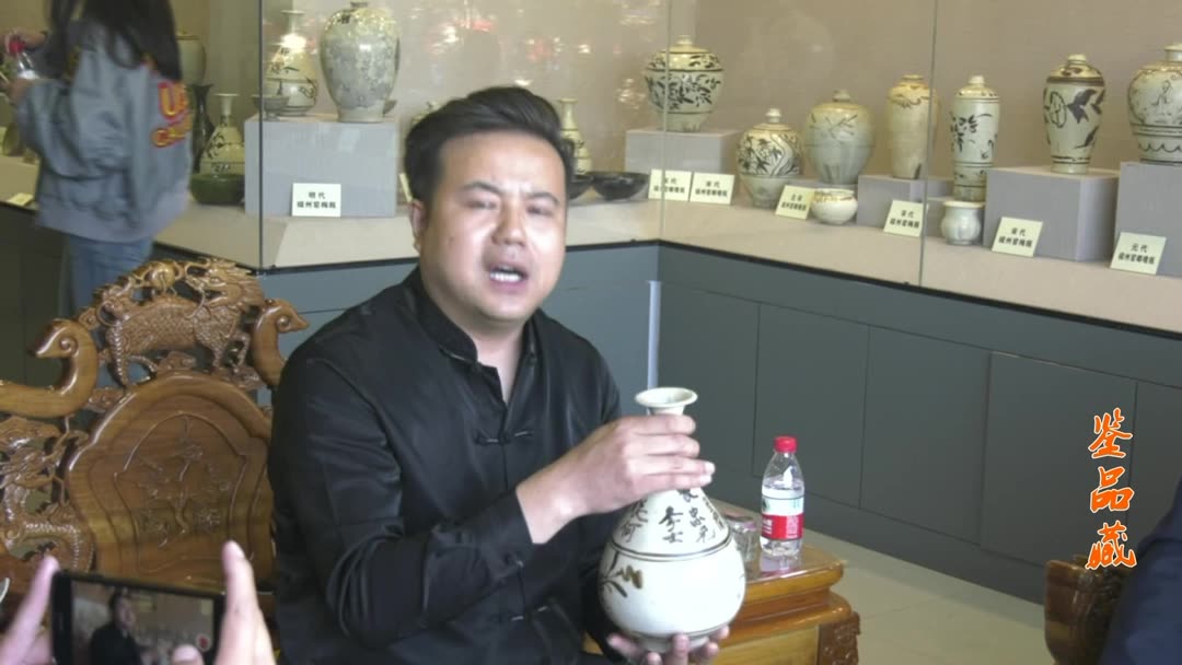 10月2日河北《鉴品藏》栏目走进山西阿庆博物馆(二)