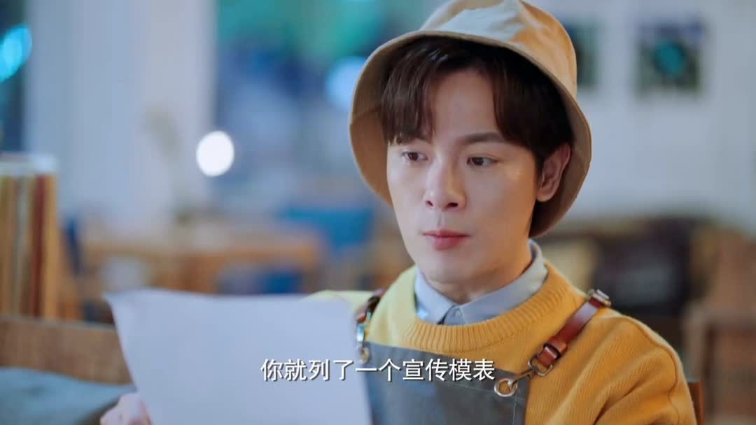 推手:菜鸟被要求写策划案,一天憋出7个字!仔细一看笑喷