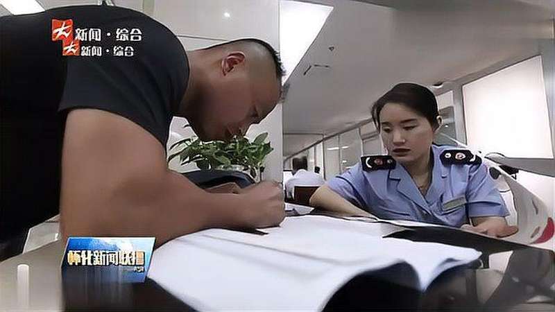 怀化:“银行帮办”打通便民服务“最后一公里”