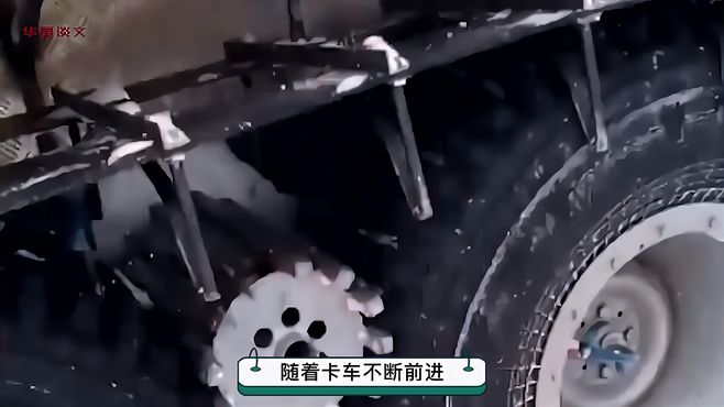 为什么卡车的车轮之间要安装一个金属旋转轴?它能有什么作用?