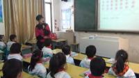 2苏教版小学数学二年级上册《2、用7的乘法口诀求商》安徽省市级优课