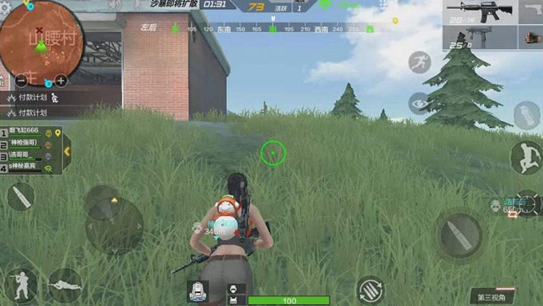 荒野行动 目前都是无敌