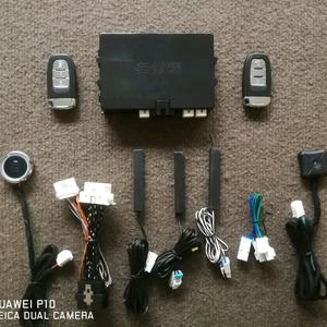 無鎖衞一键启动 