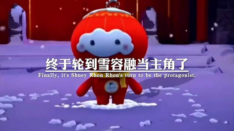 今天3月4号这个星期的星期五也是北京2022年冬残奥运会的开幕式