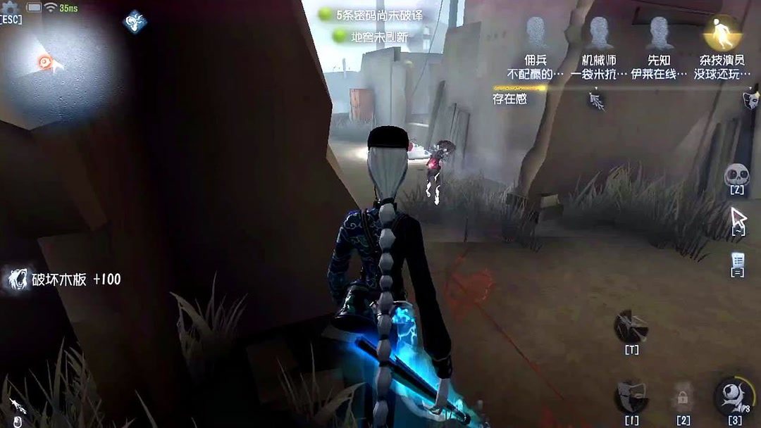 第五人格:宿伞控场教学,吸魂打娃娃,回首掏打双刀,一气呵成!