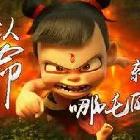 莫罗索剪辑 