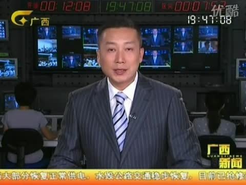 2010广西高考录取最低控制分数线划定
