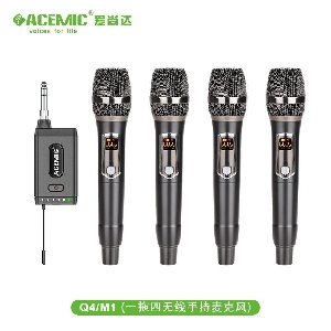 爱尚达音频设备 