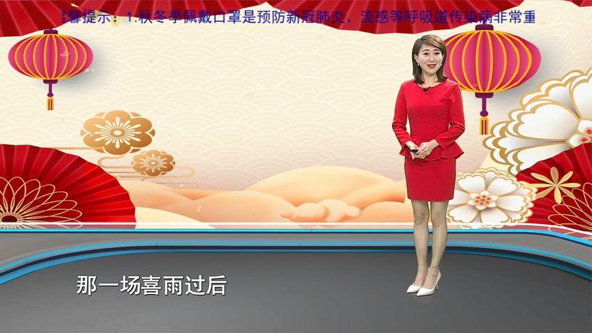 珠海春节假期天气如何?