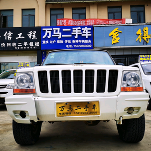 大杨哥勉县万马二手车 