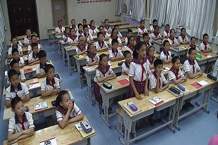...人教版五年级数学下册_异分母分数加、减法-袁老师公开课优质课...