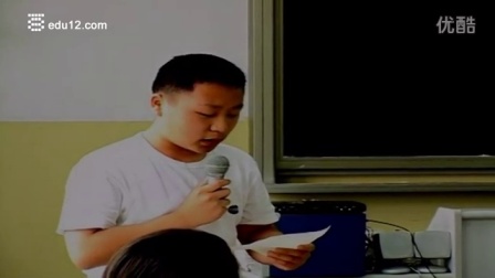 合作学习优秀课例:初中英语《Making A weekend plan》课堂实录(中小...