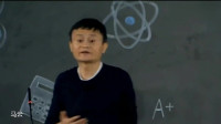 马云怒斥游戏的危害,句句说中要害,看完都不敢玩游戏了!
