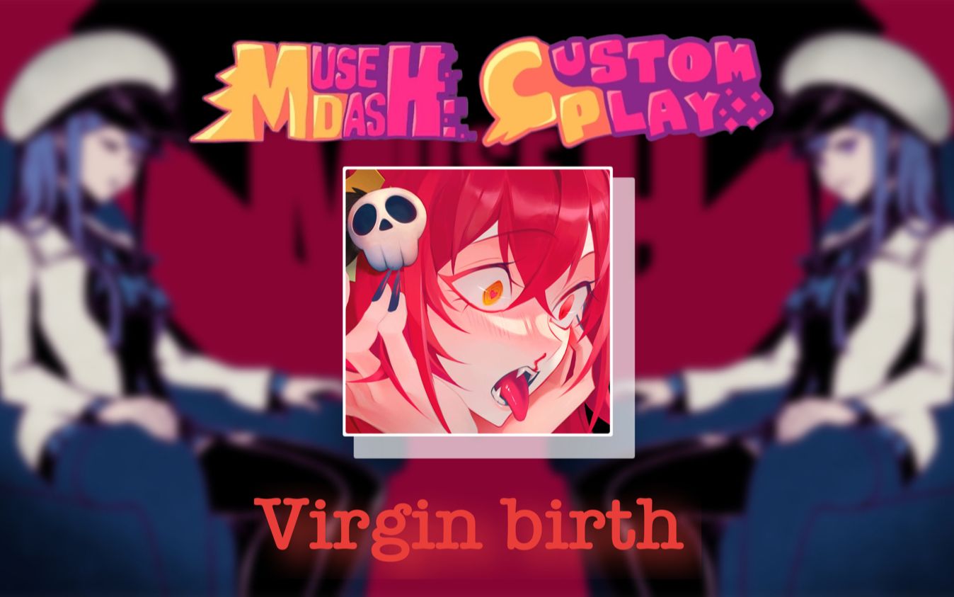 MDCP自制谱 【对妈妈保密】消灭证据,少女纯洁(Virgin birth)【魔狼咪...