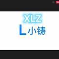 和盈电动伸缩门 