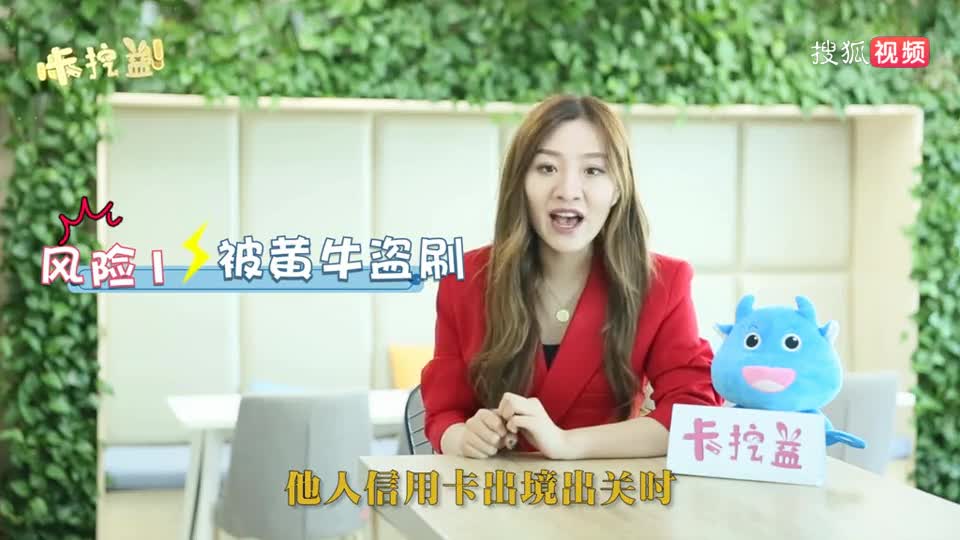 信用卡操作有这么多返利活动?靠谱吗? 信用卡