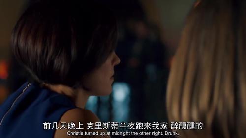 家裂:克里斯蒂来找妮娜,被汉娜知道,觉得这事真反胃