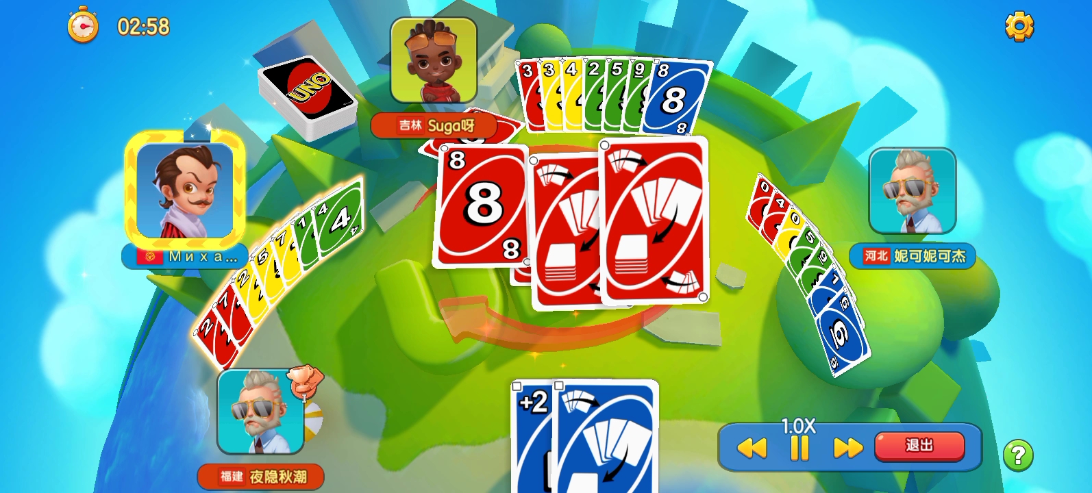 逆天uno局_手机游戏热门视频