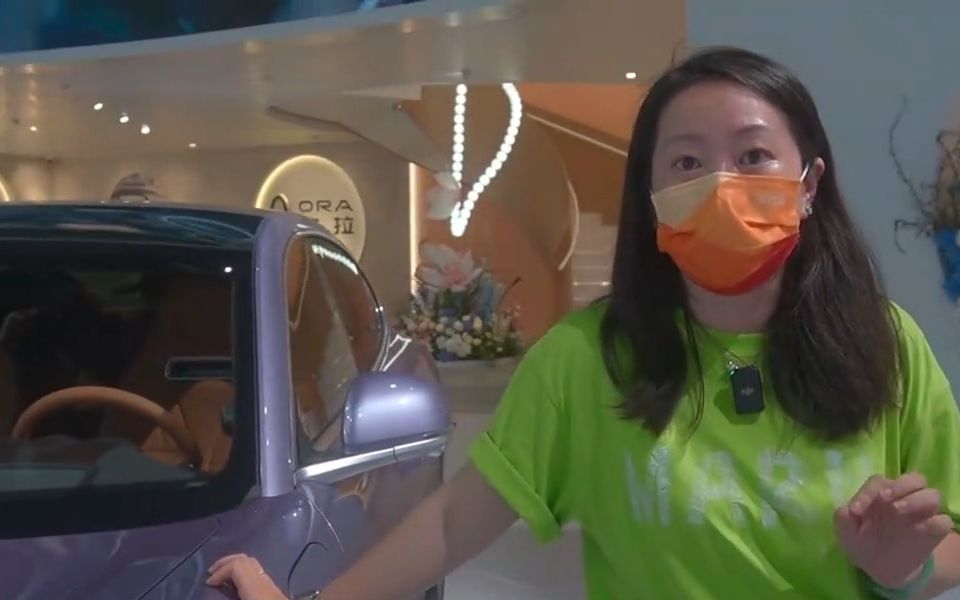 女生的第一台电动超跑:静态体验欧拉闪电猫