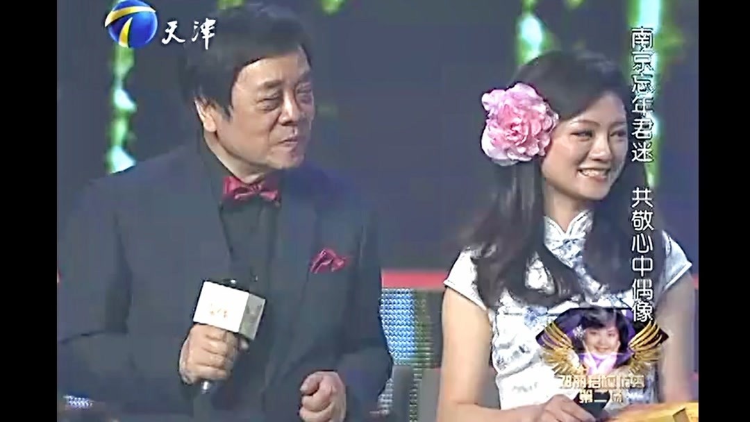 邓丽君模仿秀,女孩和姐姐因邓丽君结缘,成了忘年之交