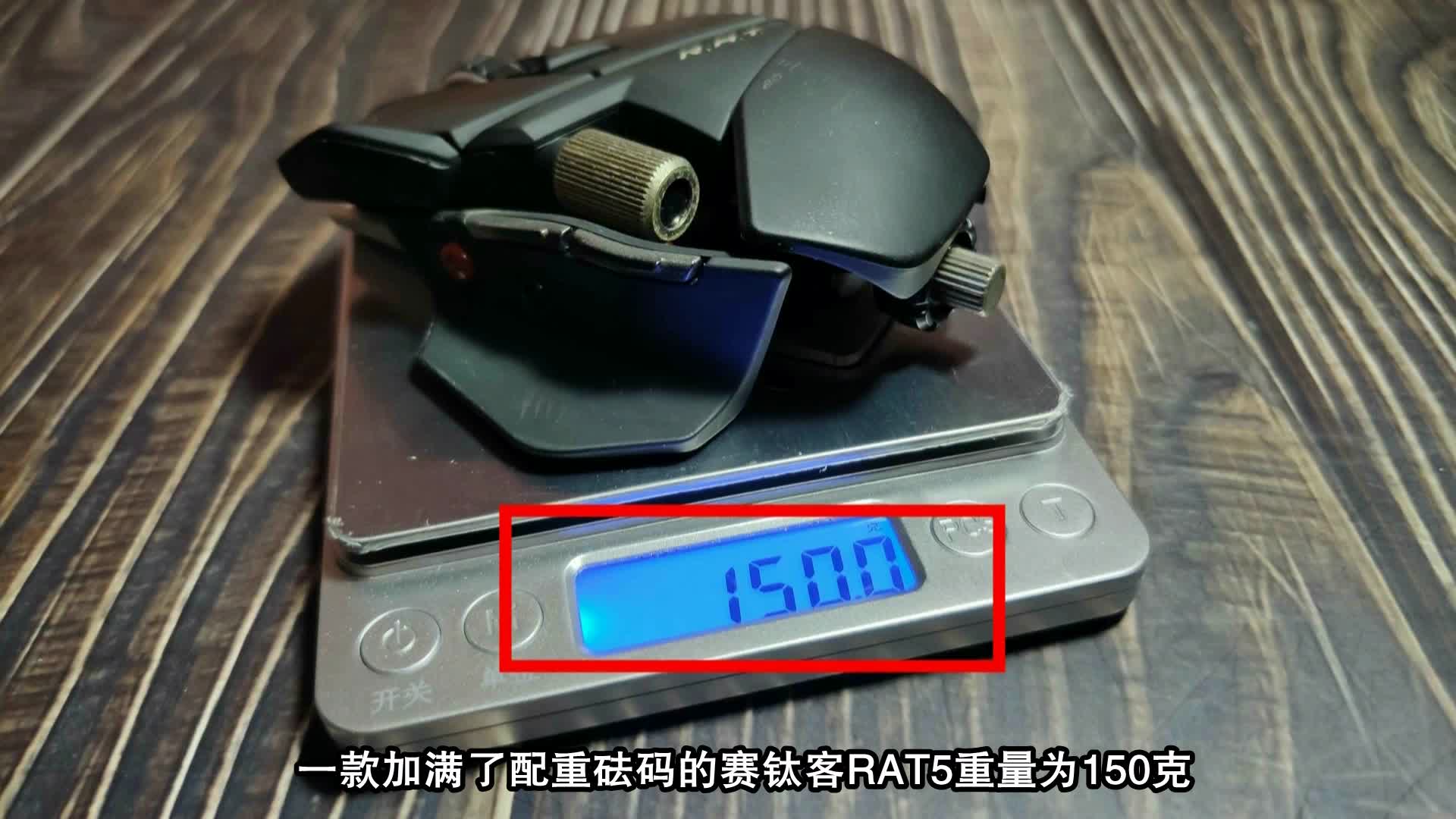 鼠标、键盘、计算器三种产品合为一体?佳能摄影大厂做出过这东西!